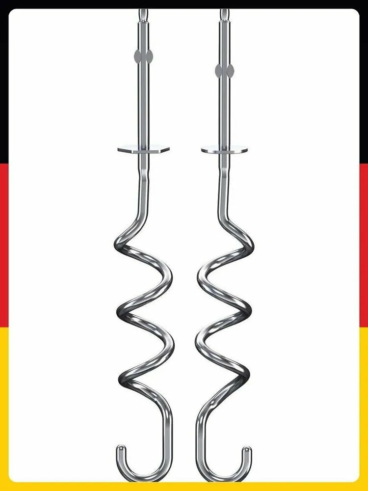 Braun миксер BRArm85 — фото 1