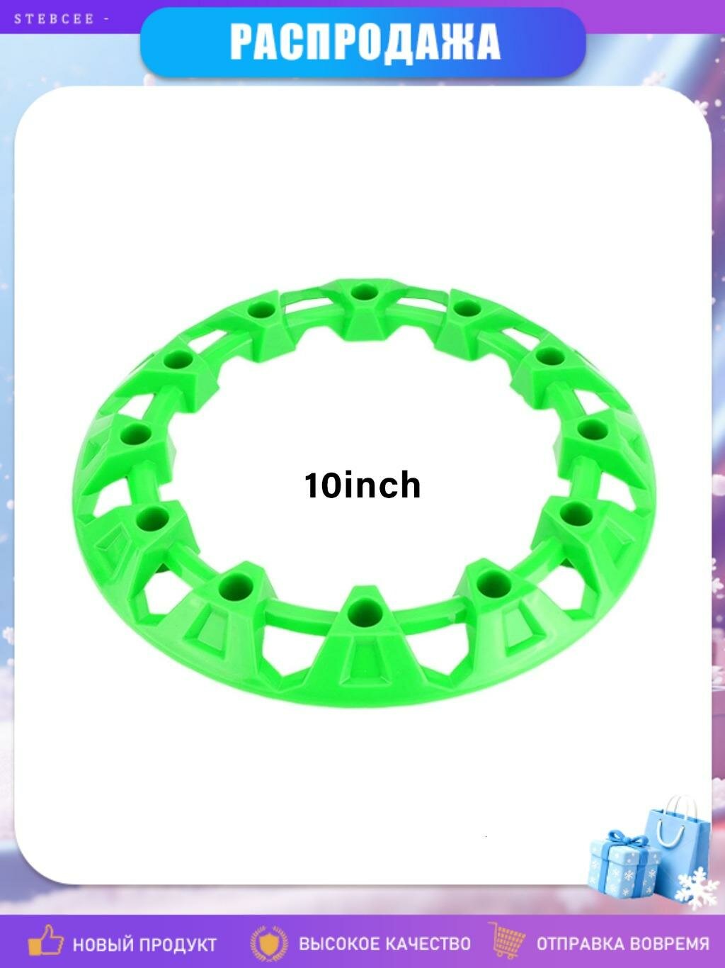 Колпаки на ступицы для квадроциклов, Зеленый - 10 дюймов