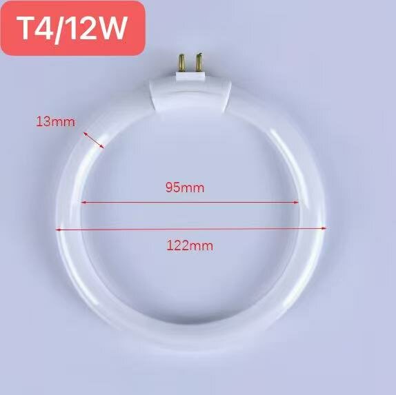 Белые флуоресцентные настольные лампы ZHMZH T4 11/12 Вт 12W