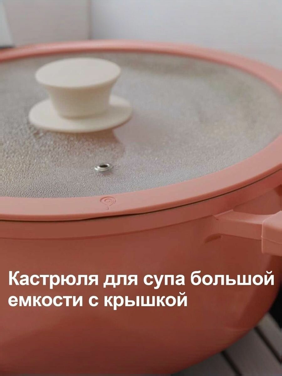 Съемный набор кастрюль для молока и супа