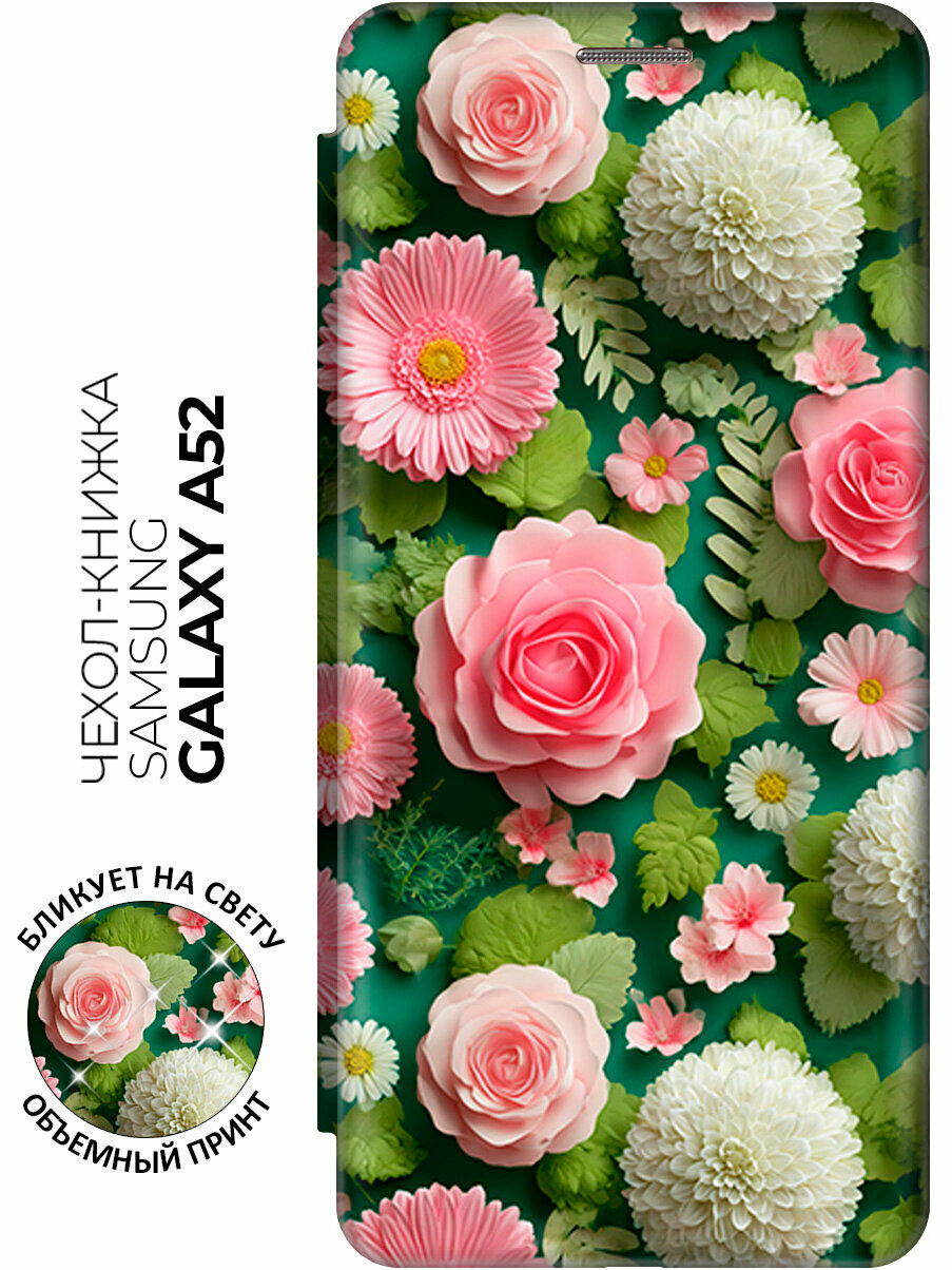 Чехол-книжка на Samsung Galaxy A52 с принтом "Сад солнечного дня" золотой