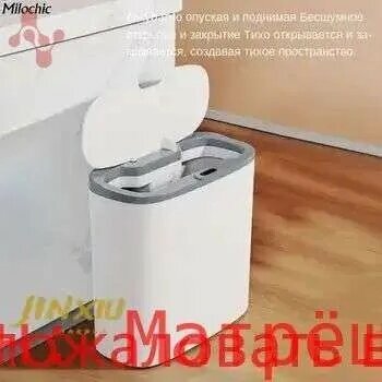 Мусорное ведро с крышкой, серого цвета, 1 штука в упаковке, перезаряжаемого типа