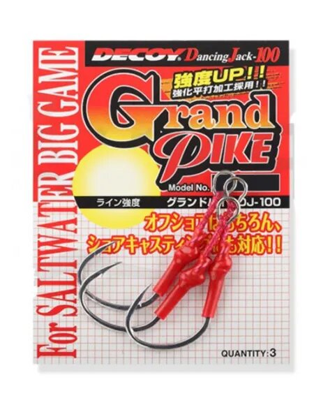 Крючок Decoy DJ-100 Grand Pike #4/0