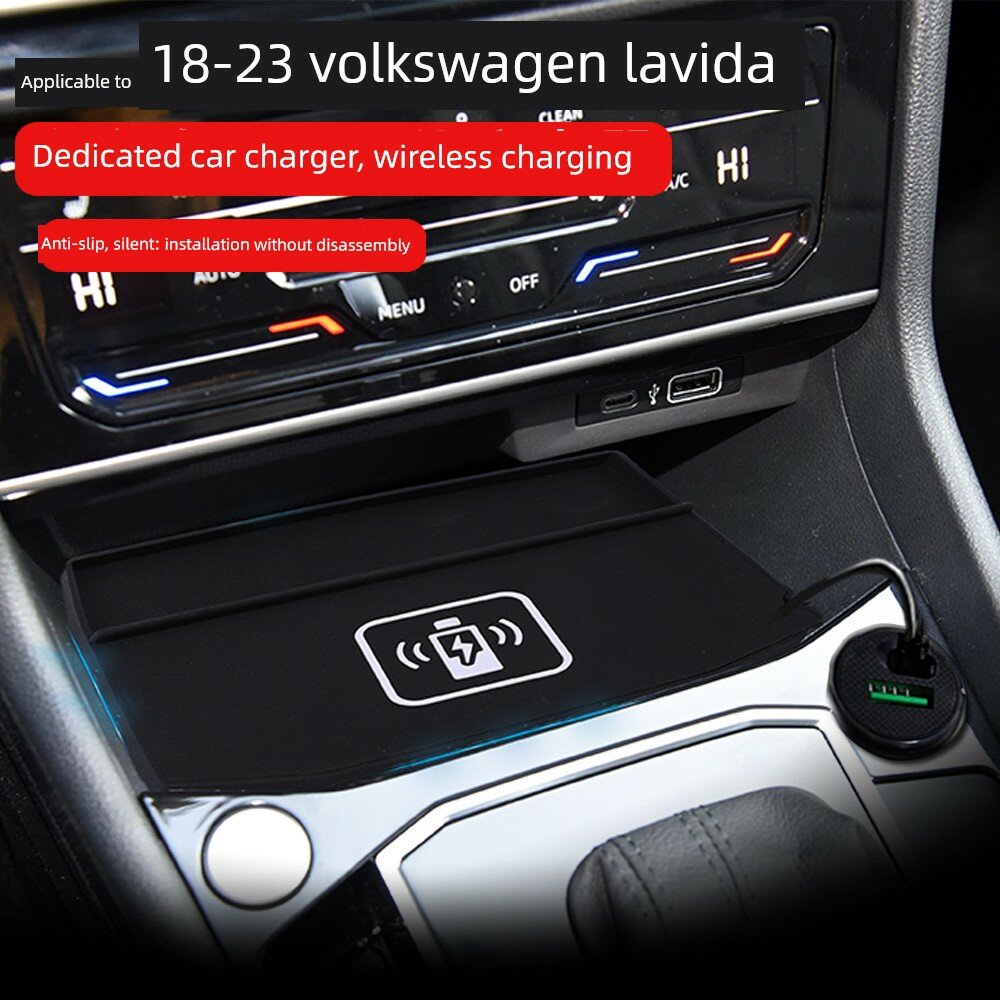Беспроводная зарядка 15 Вт для Volkswagen Lavida 2018-2024, включает автомобильный адаптер, гарантия 1 года