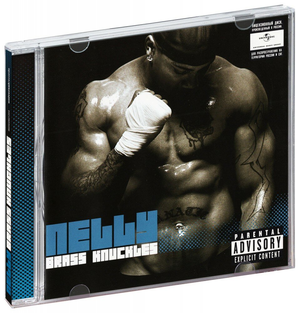 Nelly. Brass Knuckles (CD) (СД диск, CD Box, Россия, Universal Music Россия)