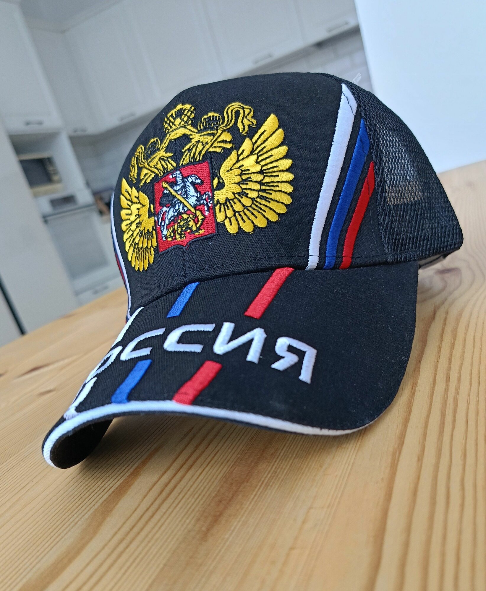 Бейсболка  для мужчин и женщин
