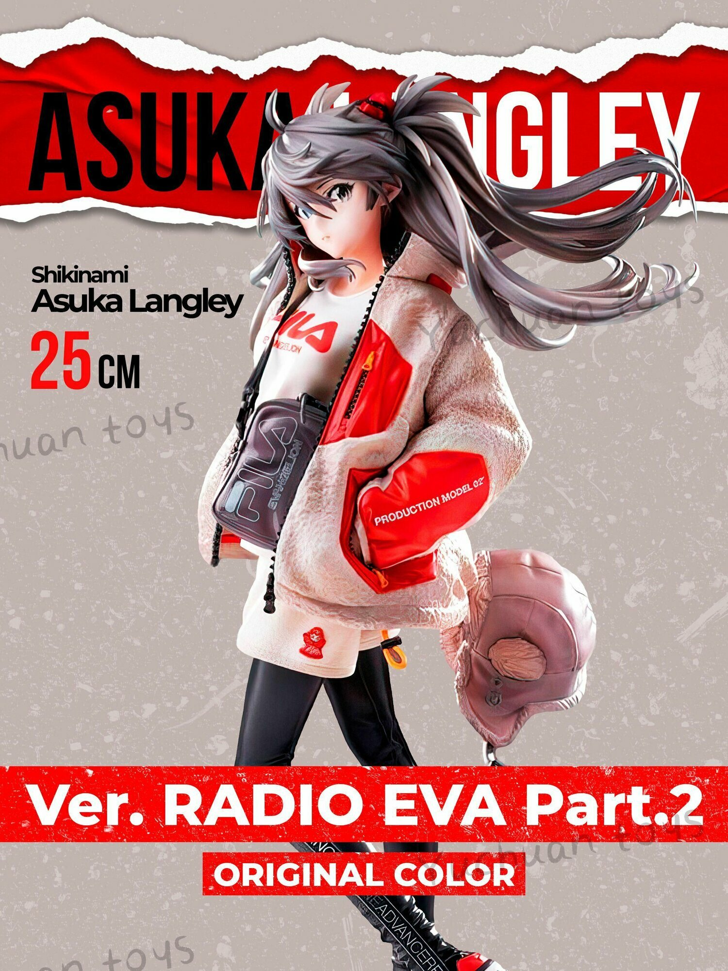 Аниме фигурка Shikinami Asuka Langley Ver. 25 см