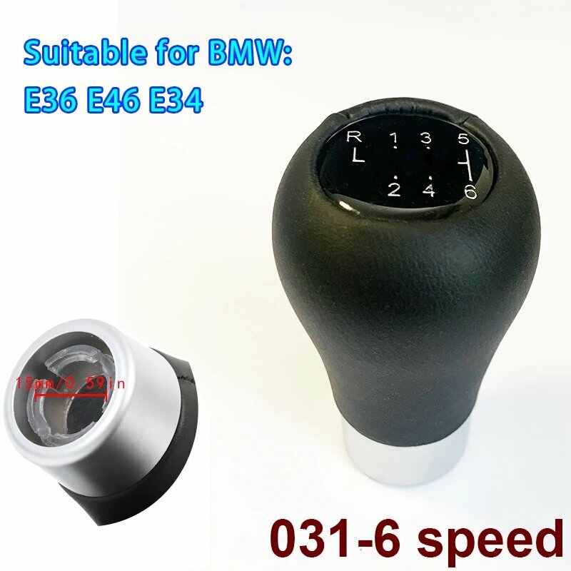 Ручка КПП 6-ступенчатая для BMW E34/E36/E46, 031-6 speed