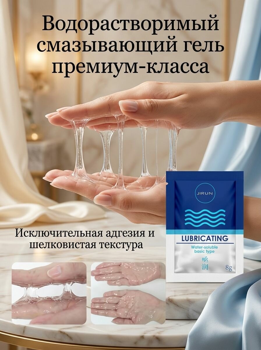 Willluxe Насадки, удлинители эротические, Комплект для увеличения пениса, 16.01см