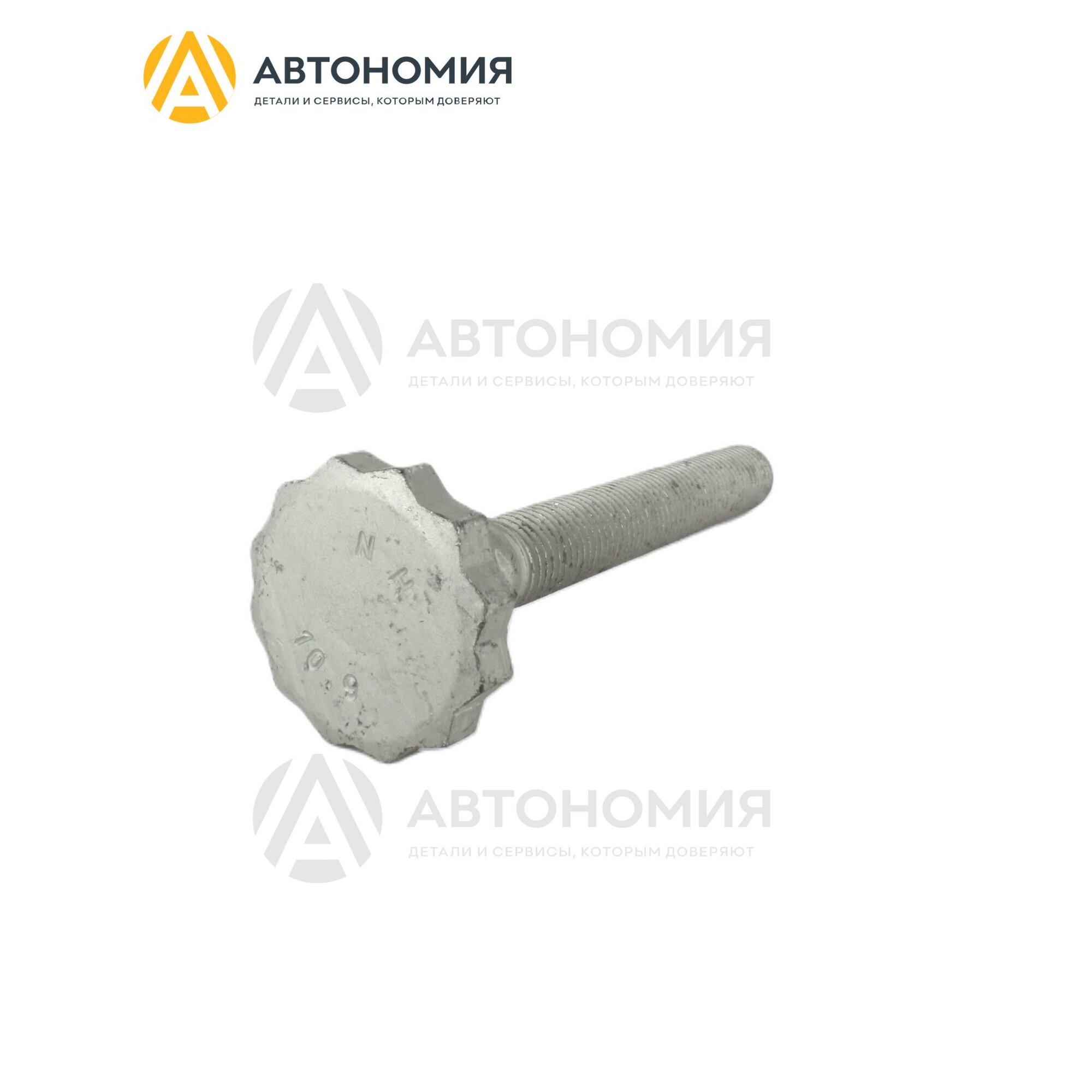 Болт VAG WHT 007 028