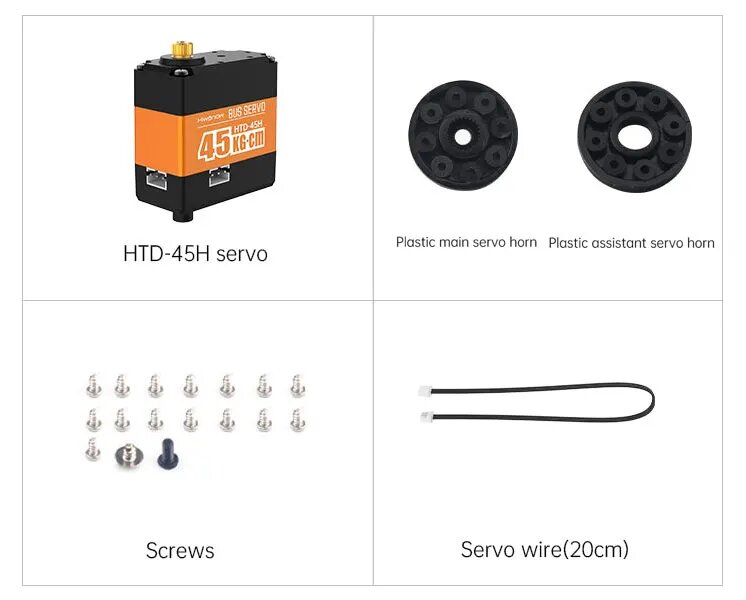 Сервопривод Hiwonder HTD-45H 45кг с пластиковыми рогами