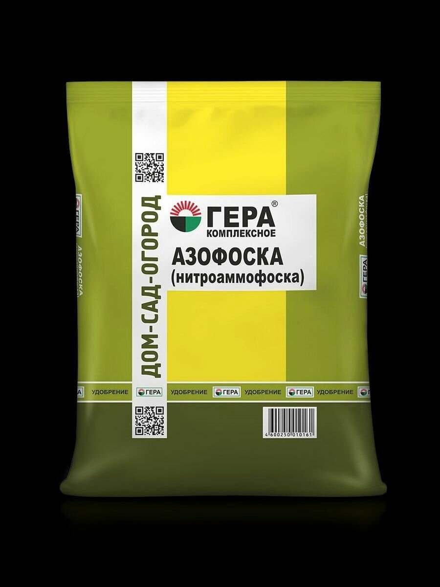 Минеральное удобрение Гера Комплексное азофоска (нитроаммофоска).-0,9 кг