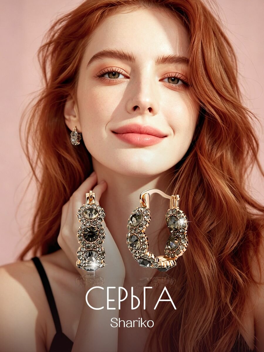 Серьги, фианит