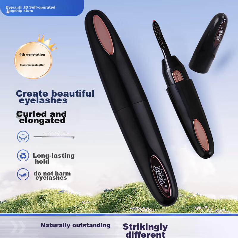 Eyecurl Electric Eyelash Curler, Fourth Generation, Black, K-CU1911, Eyelash Curler, Curling Tool, Long-Lasting, Women's Day Gift