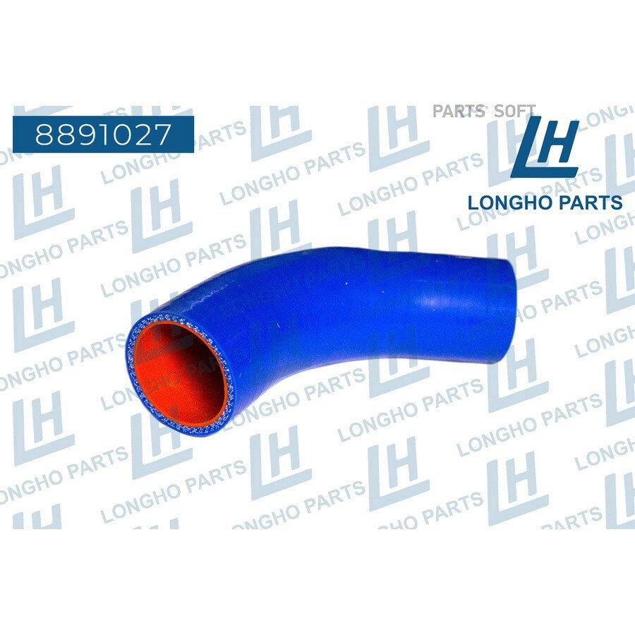 Патрубок от официального дистрибьютора, LONGHO, артикул 8891027