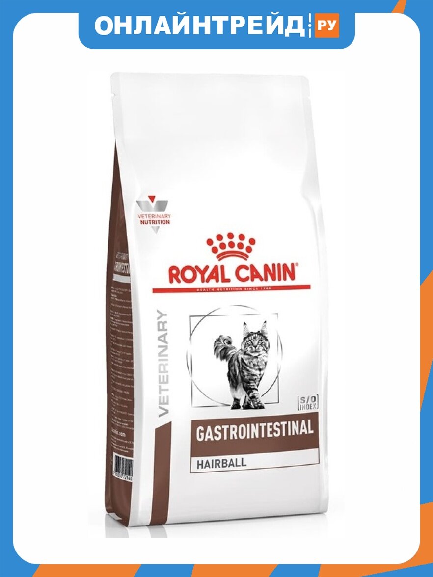 Корм сухой Royal Canin Gastrointestinal Hairball при нарушении пищеварения, для профилактики образования волосяных комочков в ЖКТ 350г