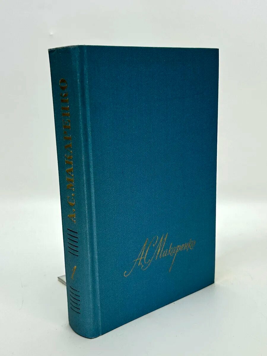 Букинистические книги