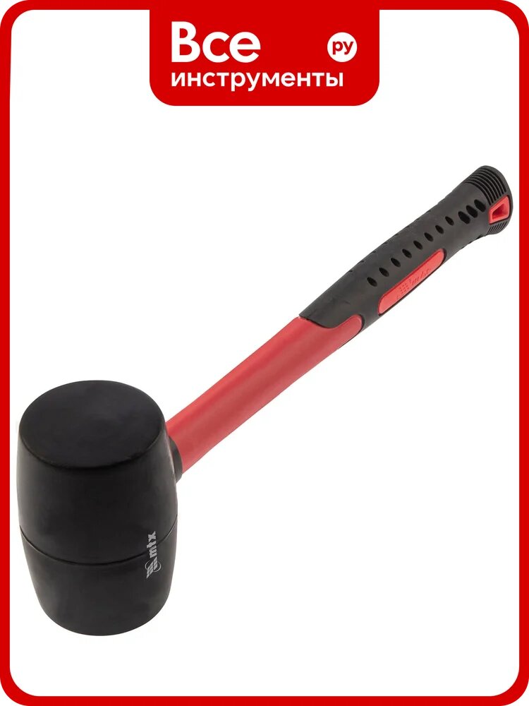 Резиновая киянка MATRIX 11185 с бойком из резины, рукоять из стекловолокна, черно‑красный дизайн, бытовое применение
