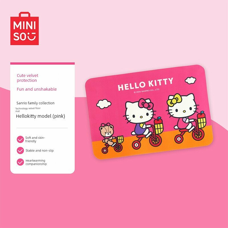 Коврик для пола MINISO Sanrio Family Series Tech Velvet в стиле Hello Kitty, домашний, нескользящий 400 мм x 600