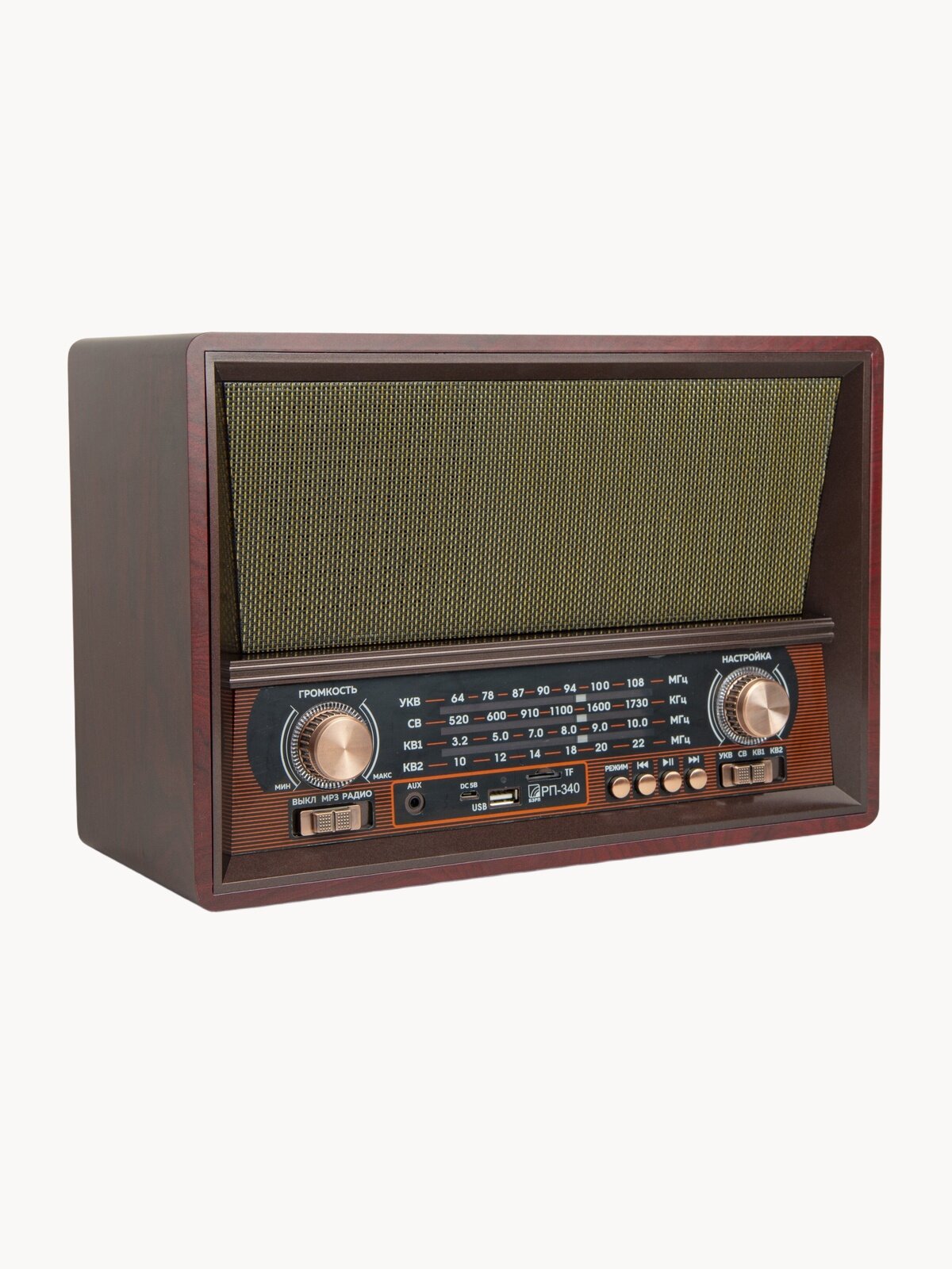 Радиоприемник Бзрп РП-340