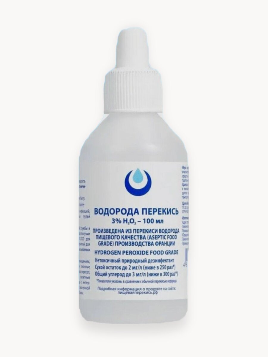 Перекись водорода 3% Clear ORGANIC без бензоата натрия, 100мл, средство дезинфицирующее для обработки поверхностей