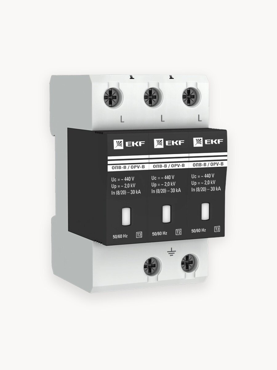 УЗИП ОПВ-B/3P In 30кА 440В, Класс II (Тип 2, класс защиты B) EKF, с сигнализацией трехполюсный - ограничитель импульсных напряжений, устройство защиты от импульсных перенапряжений для квартиры и офиса