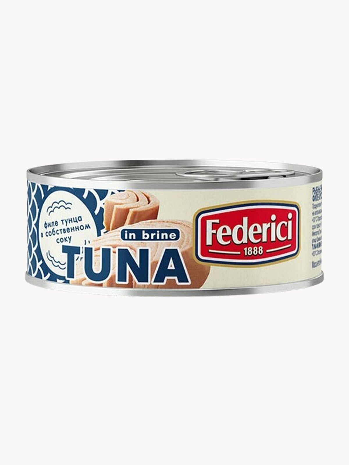 Тунец Federici в собственном соку 160 г