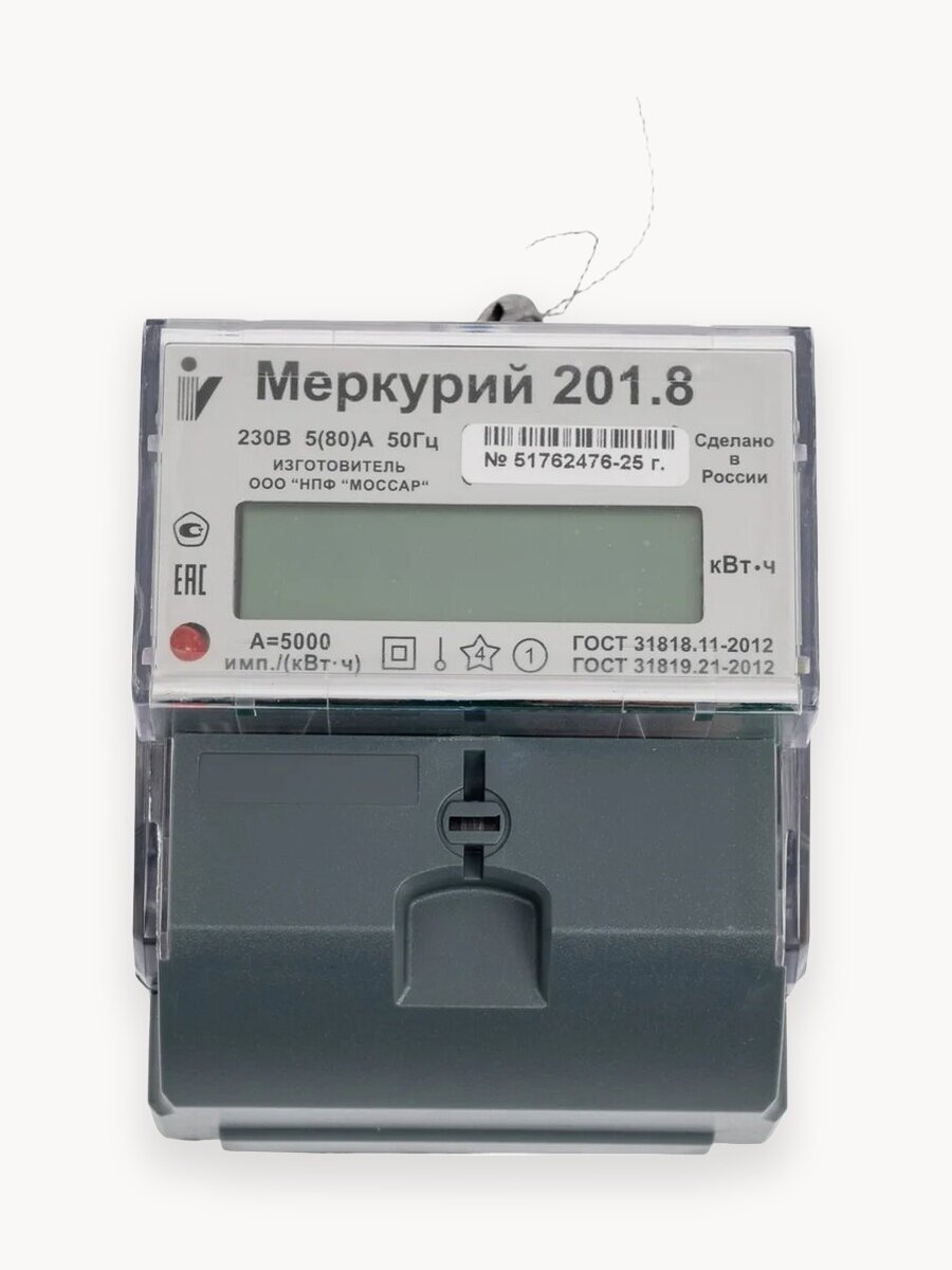 Счетчик Инкотекс "Меркурий 201", однофазный, электронный, IP51