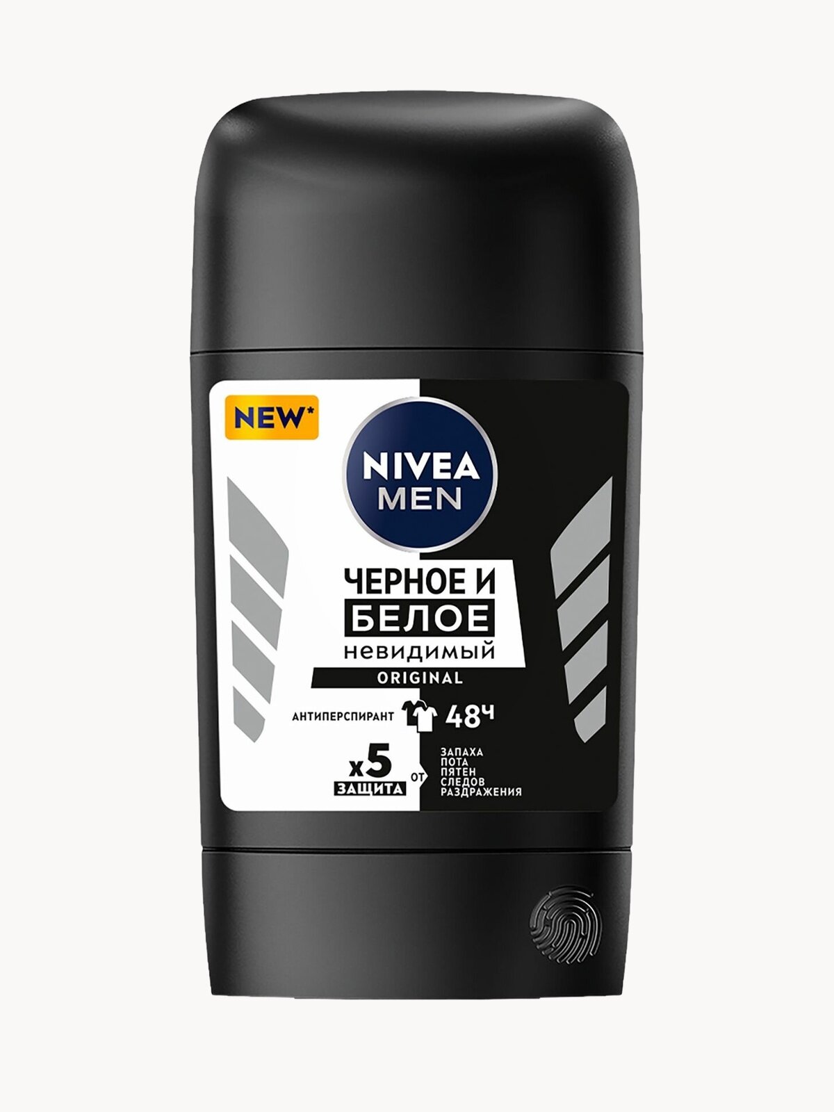 NIVEA Дезодорант-антиперспирант стик Nivea Men Original "Черное и Белое", 50 мл