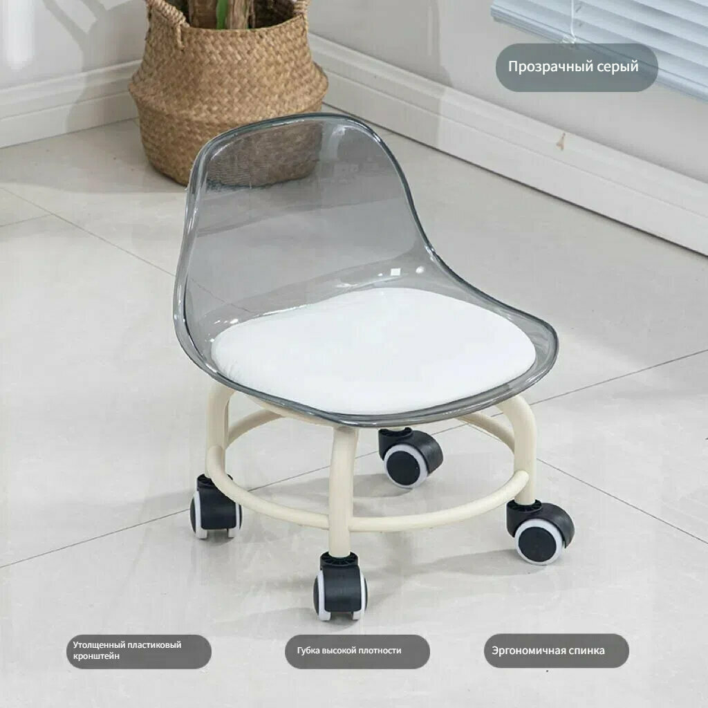 Кресло Элегантная Русская Классика, мягкое сиденье, искусственная кожа, 34 см x 39 см