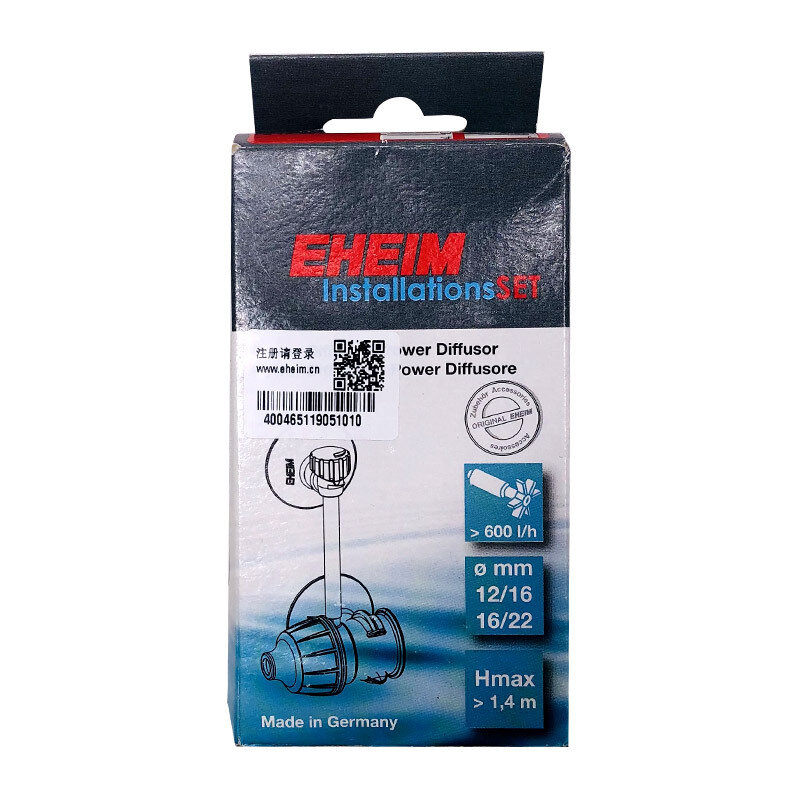 Диффузор для аквариума EHEIM 12/16 мм