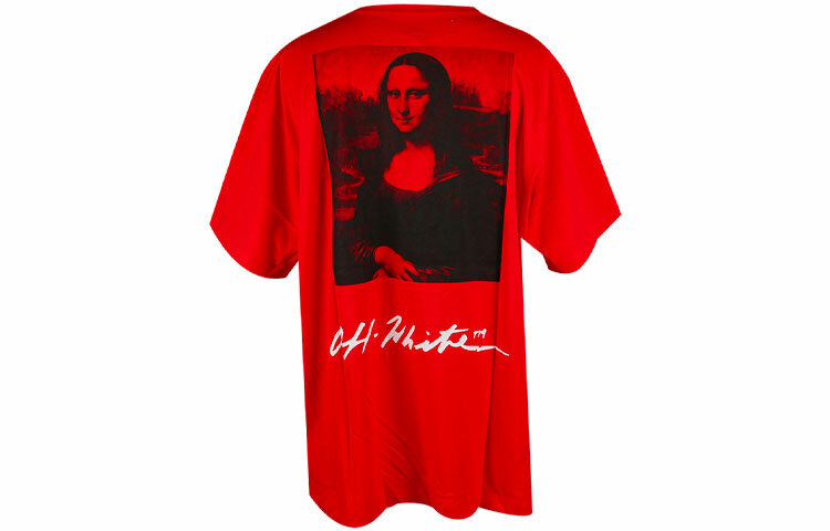Майка Mona Lisa series