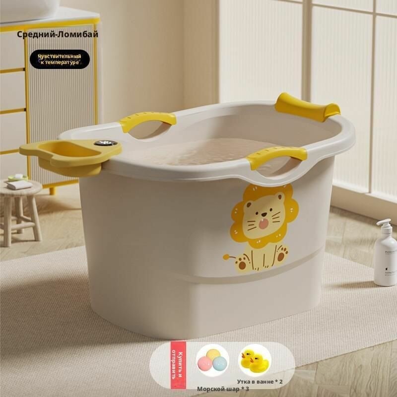 0-10 лет цифровой дисплей с датчиком температуры, детская ванночка для купания