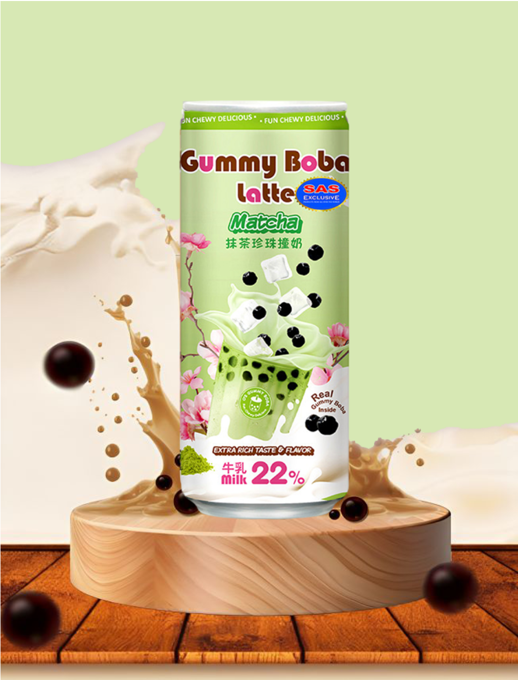Напиток безалкогольный Gummy Boba Latte Матча с добавлением шариков конжака 470 мл, Китай