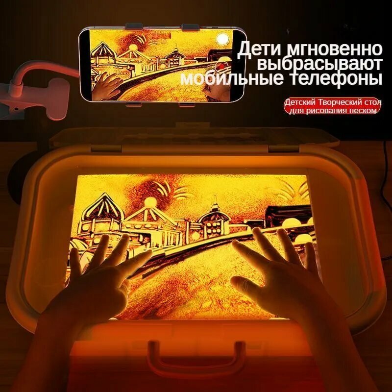 Детская творческая песочная роспись ручной работы своими руками, подарочная коробка для игрушек — фото 1