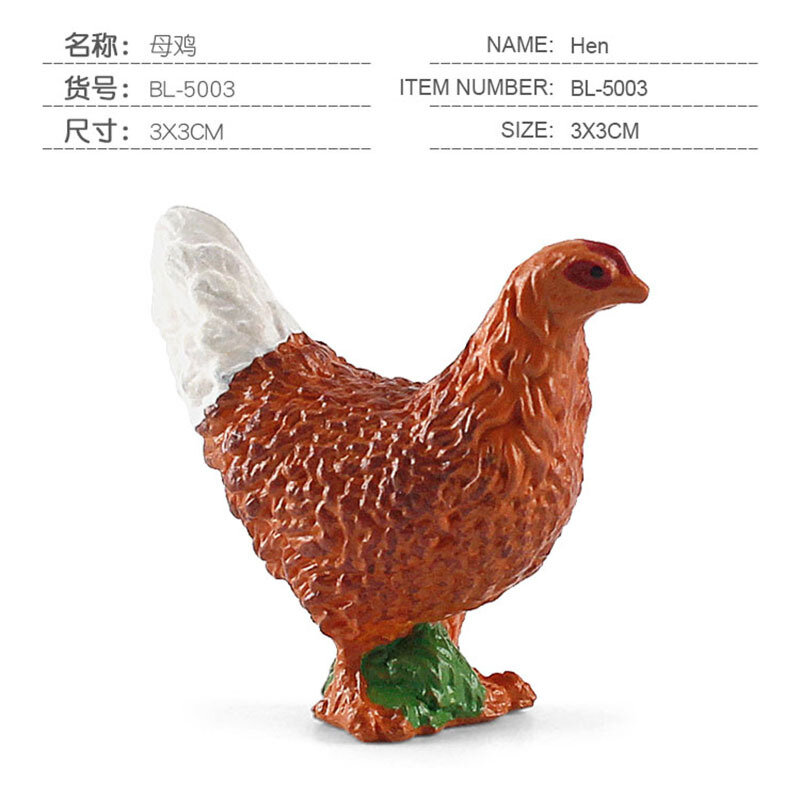 Мини-ферма BL-5003, имитационная, для цыплят, утят, гусят, коров, золотых рыбок, миниатюр