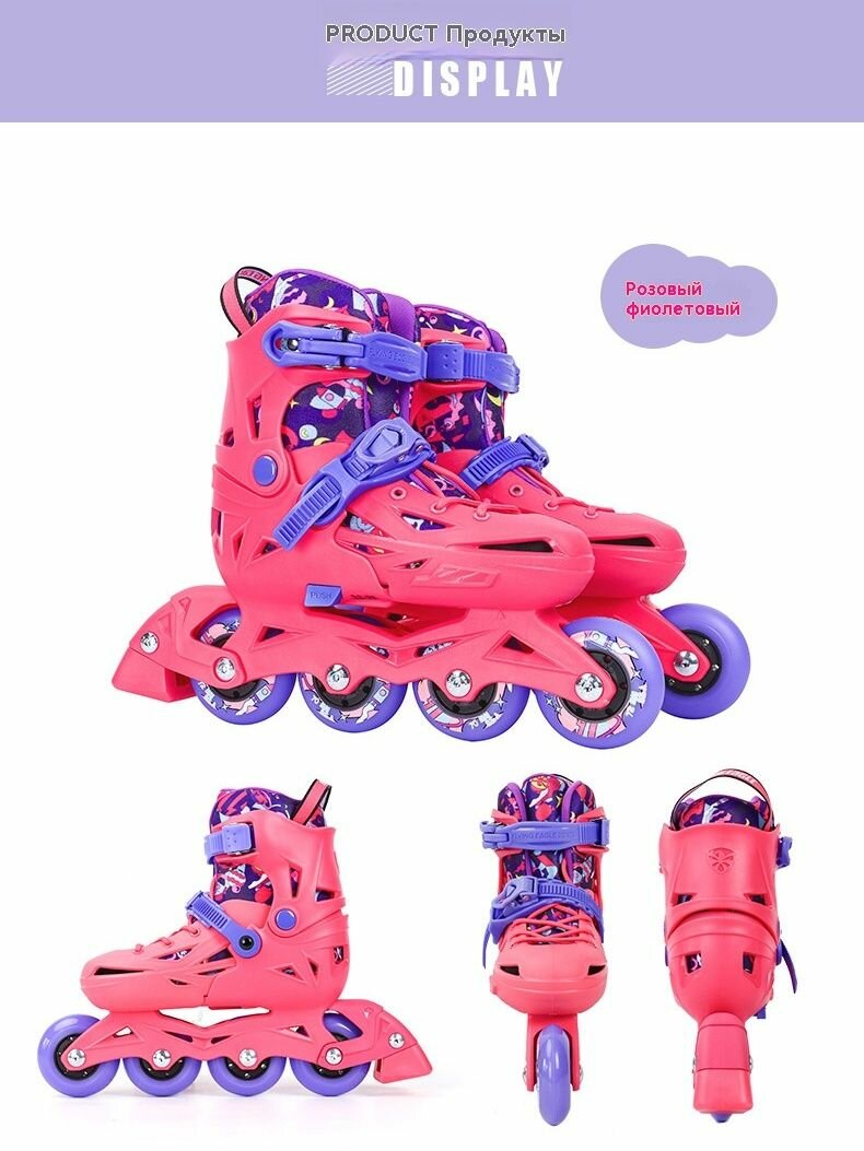 Коньки роликовые Flying Eagle Skates