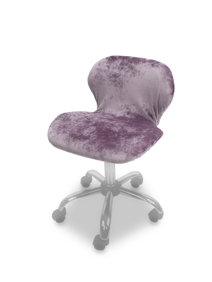 Чехол на стул "Ракушка", чехол защитный велюровый на резинке, сиреневый