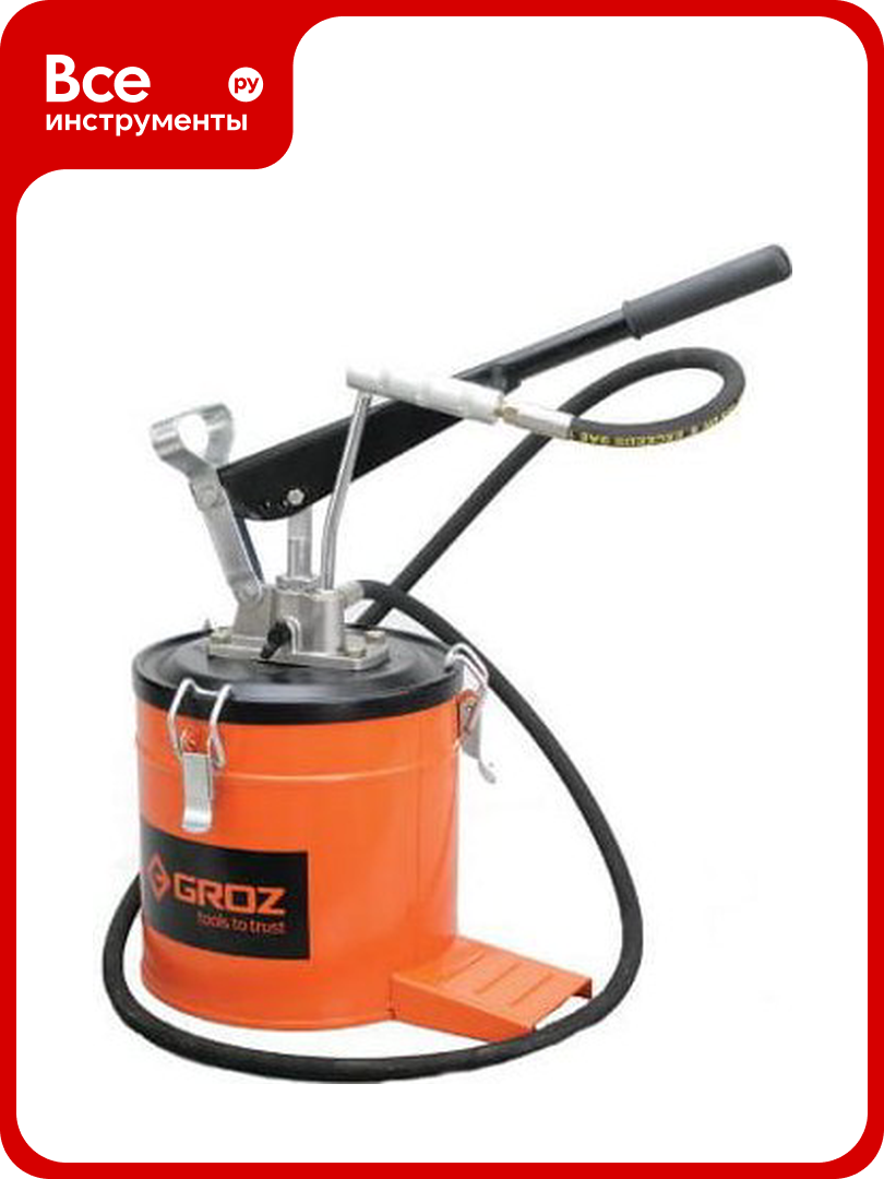 Ручной нагнетатель смазки Groz VGP-6A GR44280 275 атм, емкость 6кг переносной, 4-9гр/ход