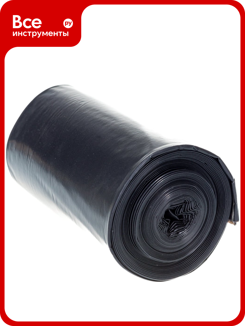 Мешки особопрочные черные для строительного мусора Comfort Stayer из полиэтилена высокого давления, долговечный вариант