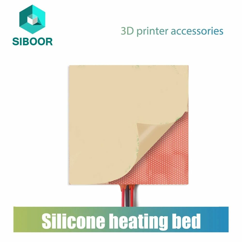 Силиконовая нагревательная подушка для 3D-принтера 100x100 мм 24v 60w