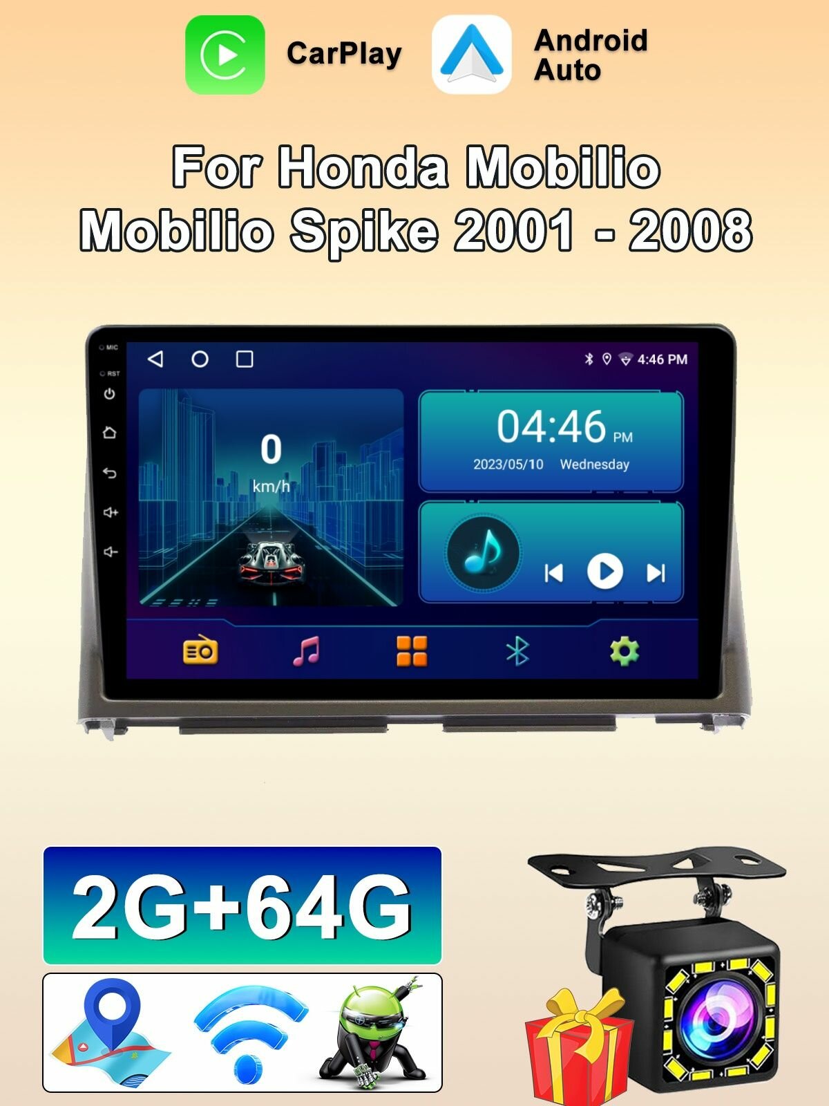 X-REAKO 9-inch Андроид 13 Магнитола для Honda Mobilio Spike 2001 - 2008 2/64GB 4-ми ядерный процессор, DSP, 4G, WiFi, 2 DIN , Интеллектуальное Охлаждение