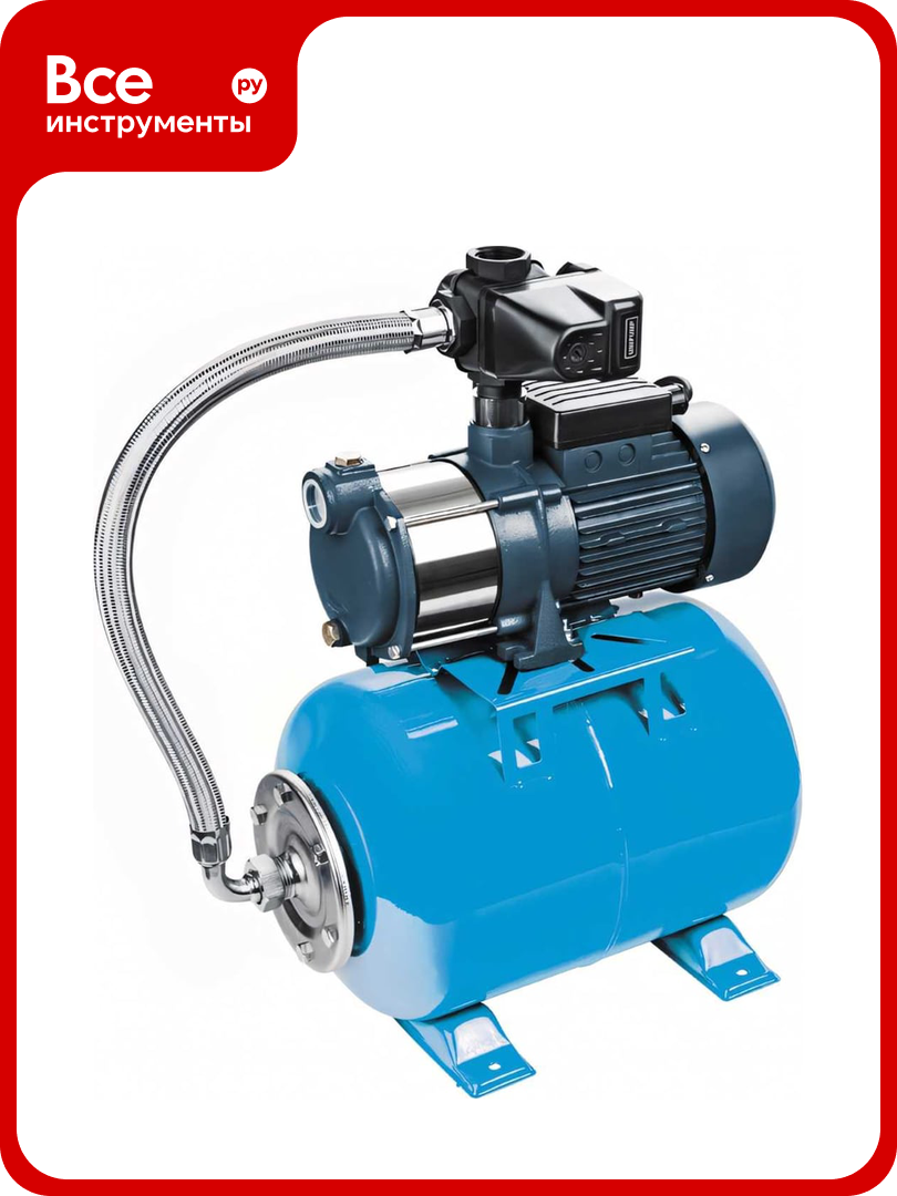 Станция автоматического водоснабжения UNIPUMP AUTO MH 500 С 57119