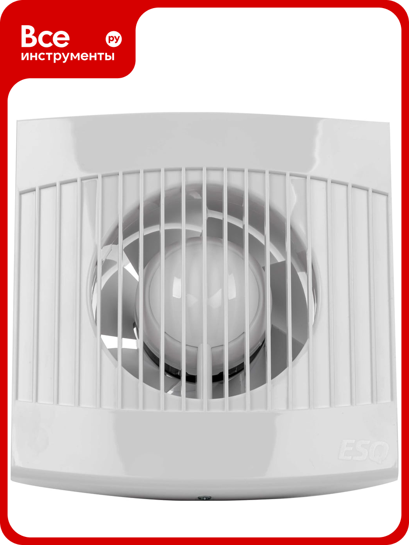 Осевой вытяжной вентилятор ESQ fly c 100 03.05.218584, предназначен