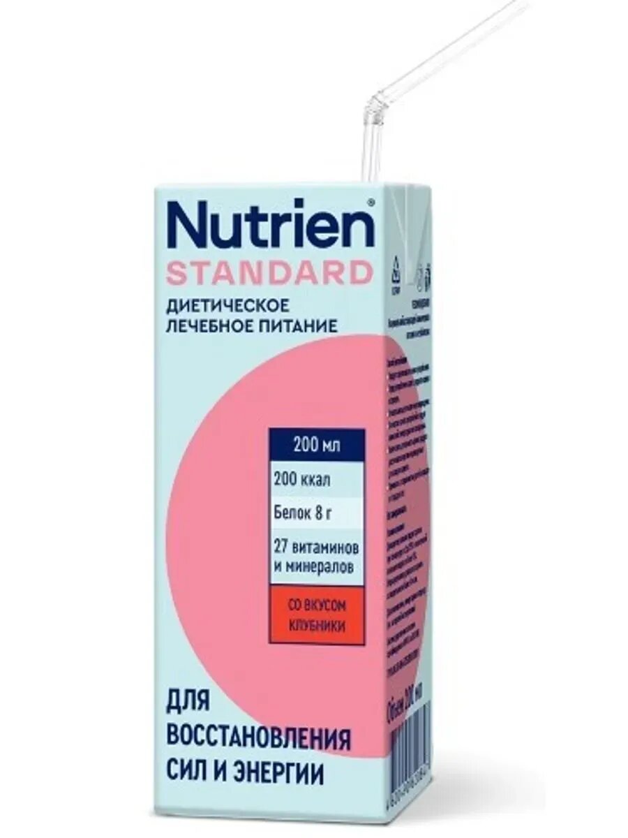 Диетическое питание Nutrien Стандарт, клубника, энтеральное, 200 мл