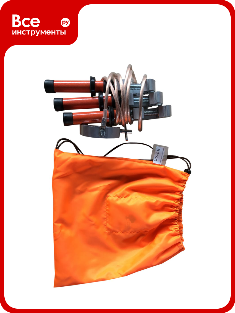 Переносное заземление Диэлектрик ПЗРУ-1 Д, 50 кв. мм Д235032, многожильный медный провод для трехфазных систем