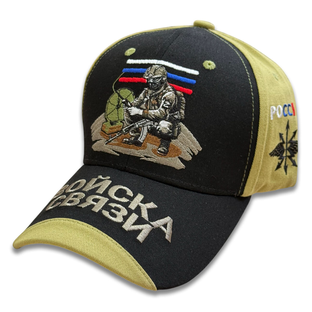 Бейсболка для мужчин и женщин