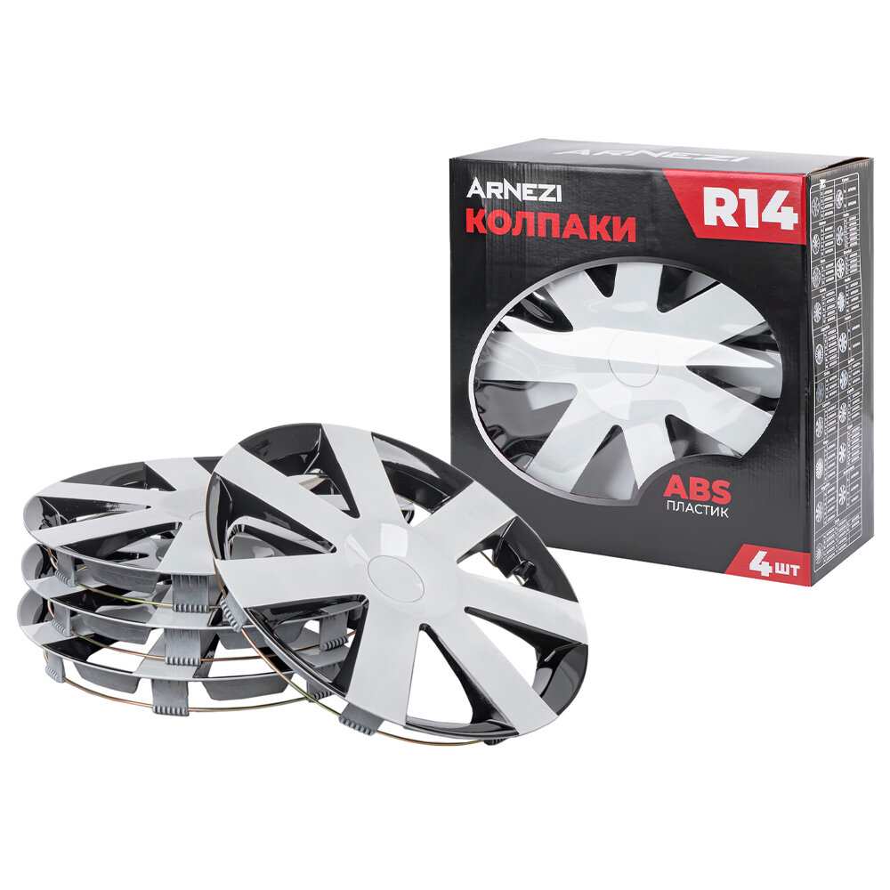 Колпаки R14 Andromeda 4шт (бело-черные) ABS-пластик ARNEZI A0702071