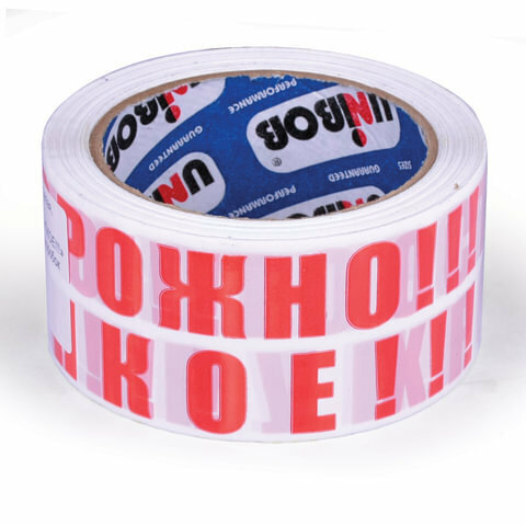 Клейкая лента упаковочная, 50 мм х 66 м, белая, надпись осторожно! Хрупкое, толщина 50 микрон, UNIBOB
