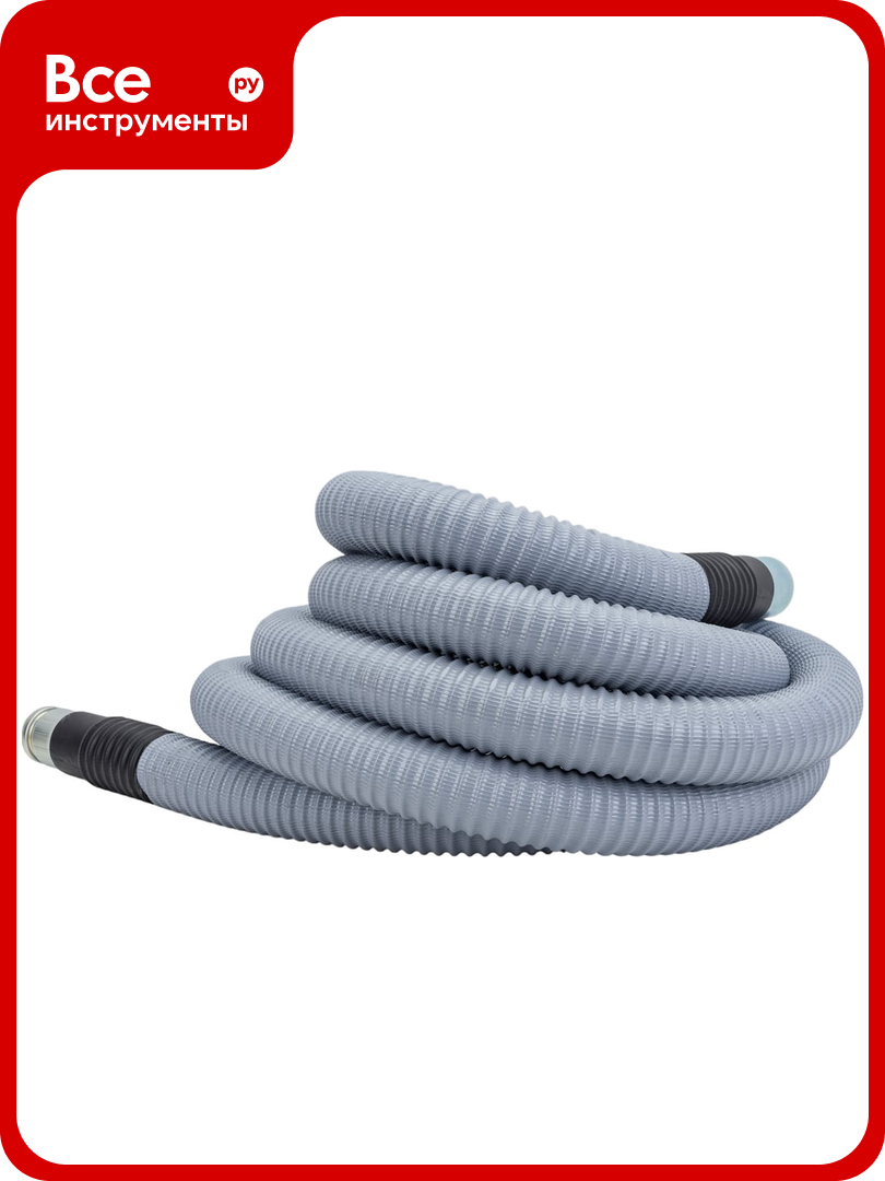 Шланг для промышленного пылесоса серый, антистатический, гибкий, прочный поливинилхлоридный, совместим с патрубками